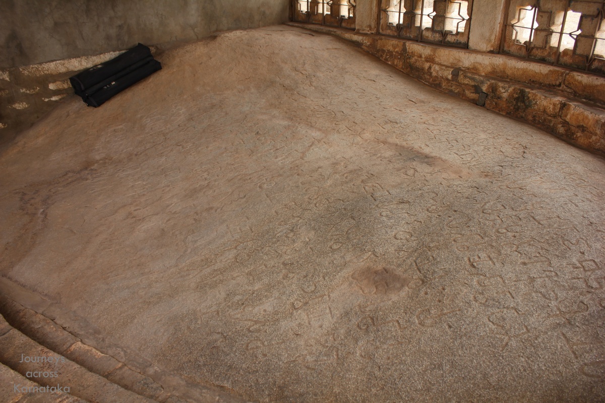 Journeys across Karnataka: Ashokan minor rock edict of Brahmagiri