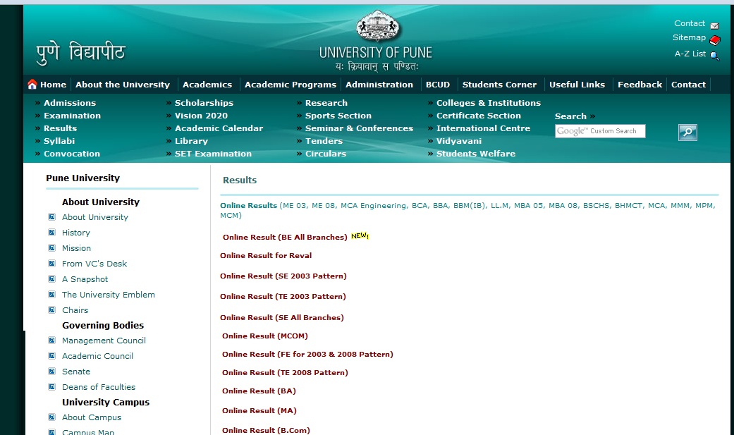 Pune University Results 2017 www.unipune.ac.in