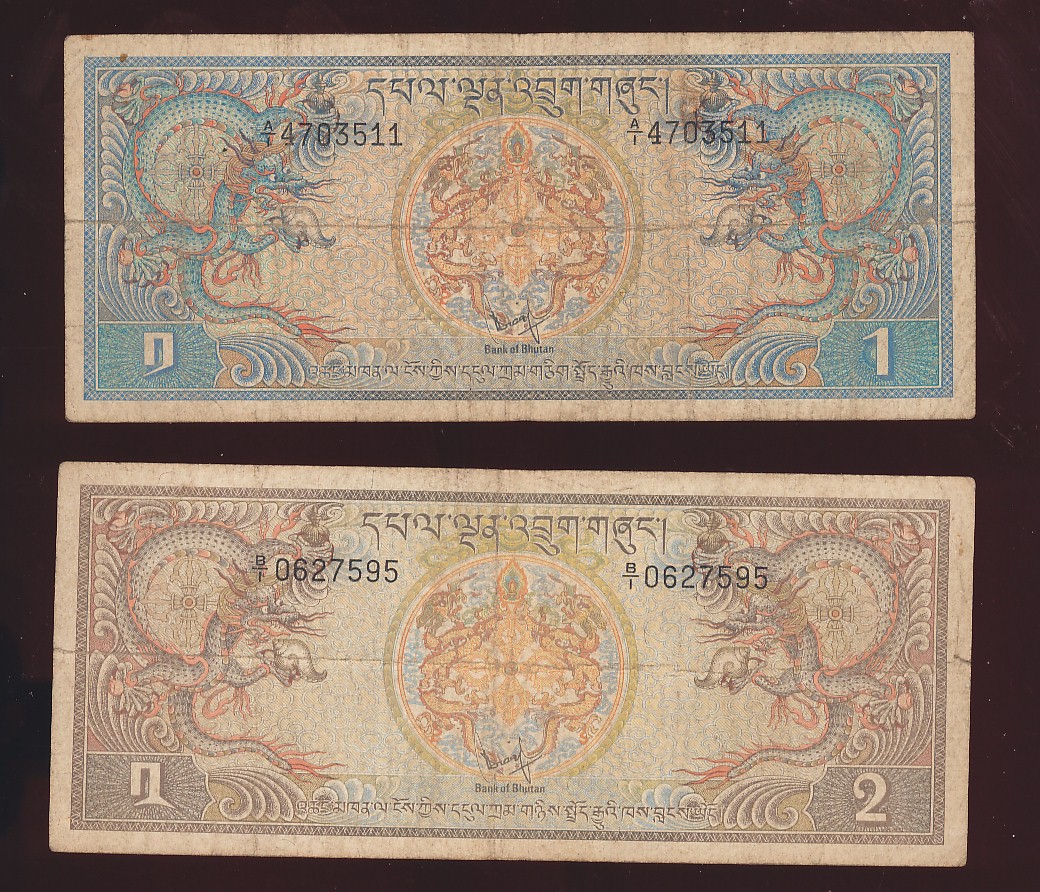 Jk Collection World: DIFFERENT TYPE OF 1 & 2 BHUTANESE NGULTRUM