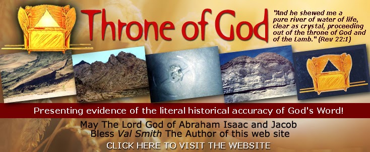 Real Discoveries Blogger.: Discovered The Split Rock as told in Exodus ...