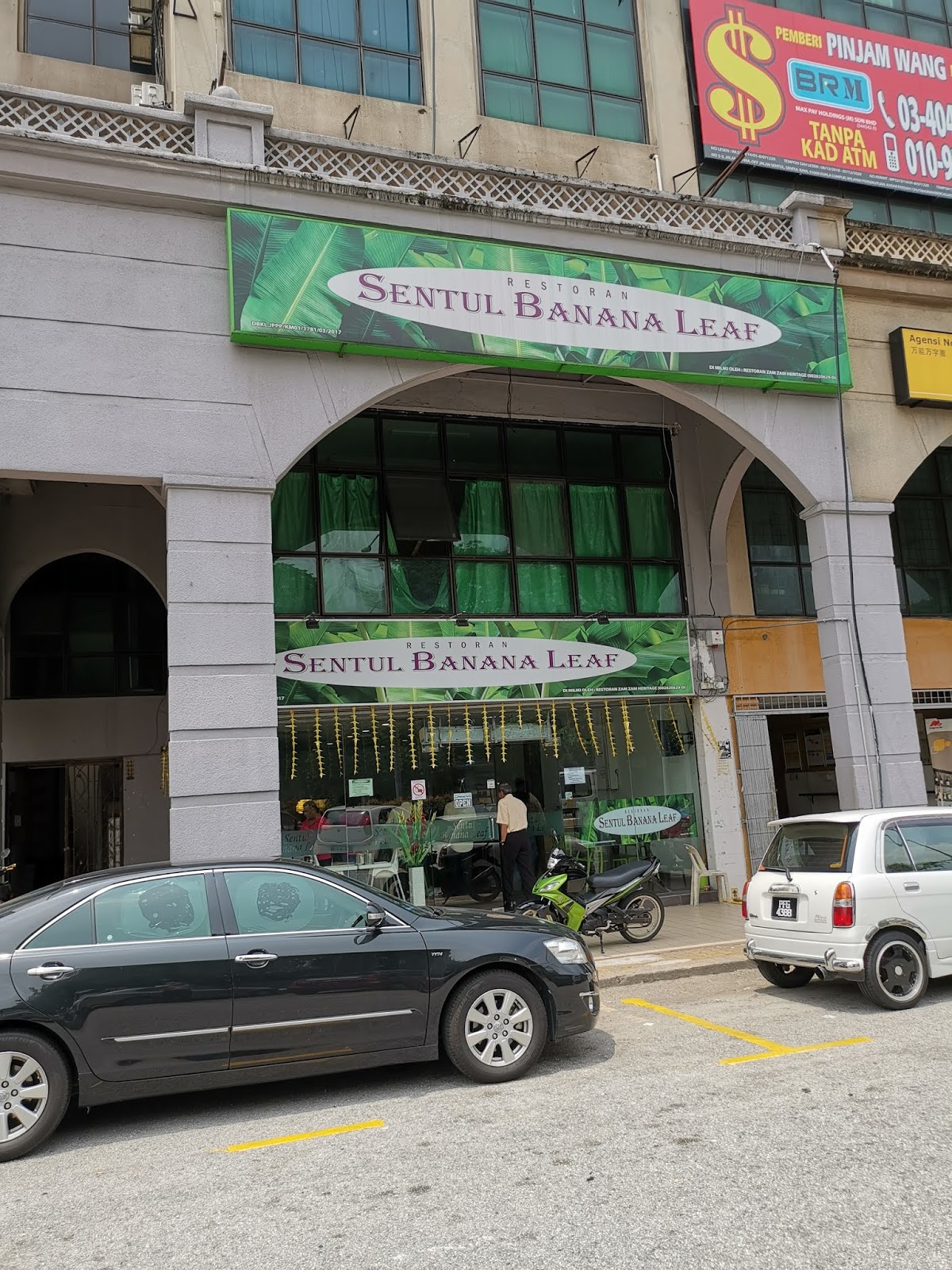 Sentul Banana Leaf Restaurant - Sentul Raya Boulevard