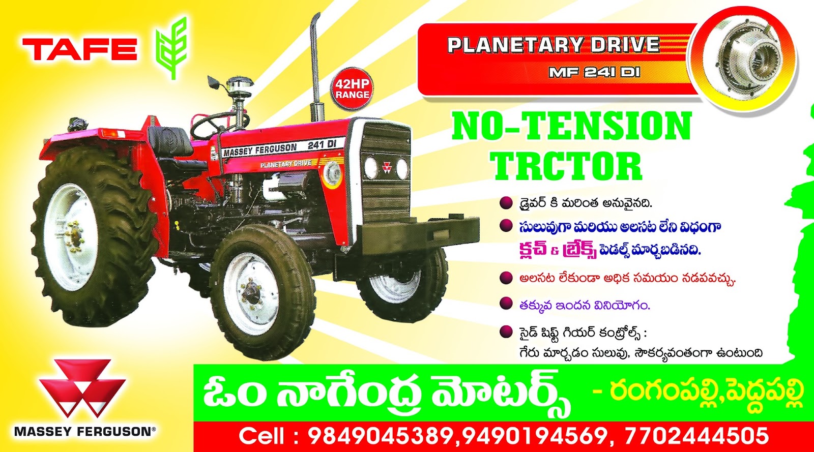 Tafe tractors banner designs | naveengfx