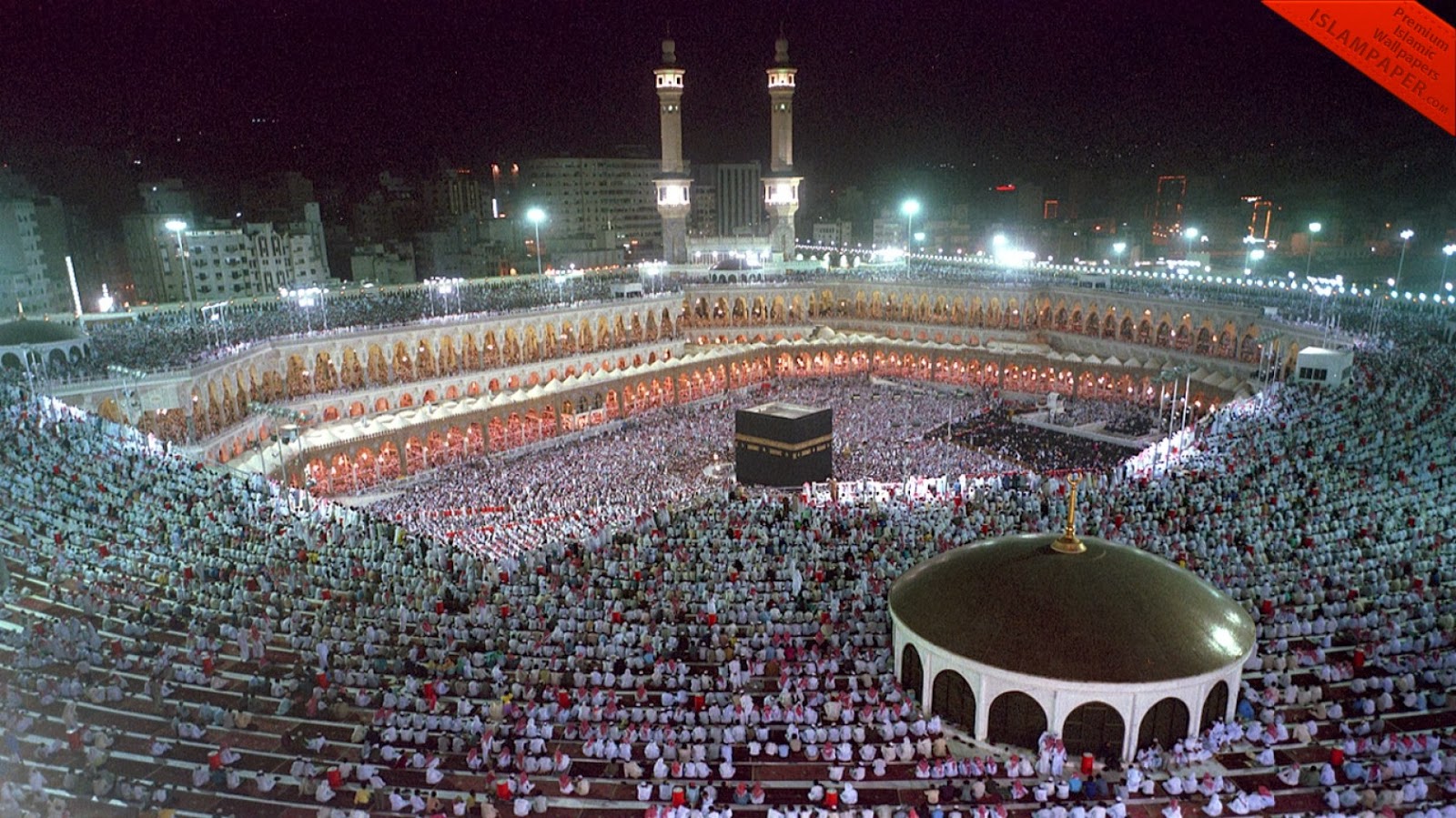 ISlAMIC EDUCATION INFO: Al Makkah