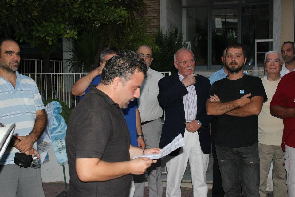 Αιώνια Ελληνική Πίστη: ΟΙ ΕΘΝΙΚΙΣΤΕΣ ΤΙΜΗΣΑΝ ΤΗΝ ΖΩΗ ΚΑΙ ΤΟ ΕΡΓΟ ΤΟΥ ...