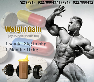 Weight Gain Medicine: India's no.1 Weight Gain Capsules (Ayurvedic ...