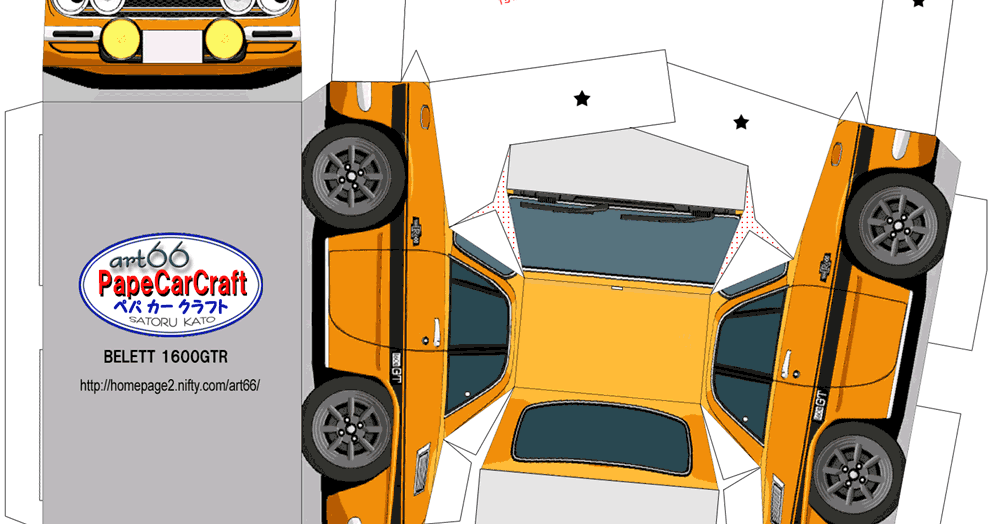 SP. Papel Modelismo: PaperCraft - Isuzu Bellett 1600GTR