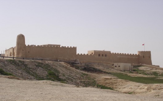 EXPLORE THE WORLD: Riffa, Bahrain; Image Gallery