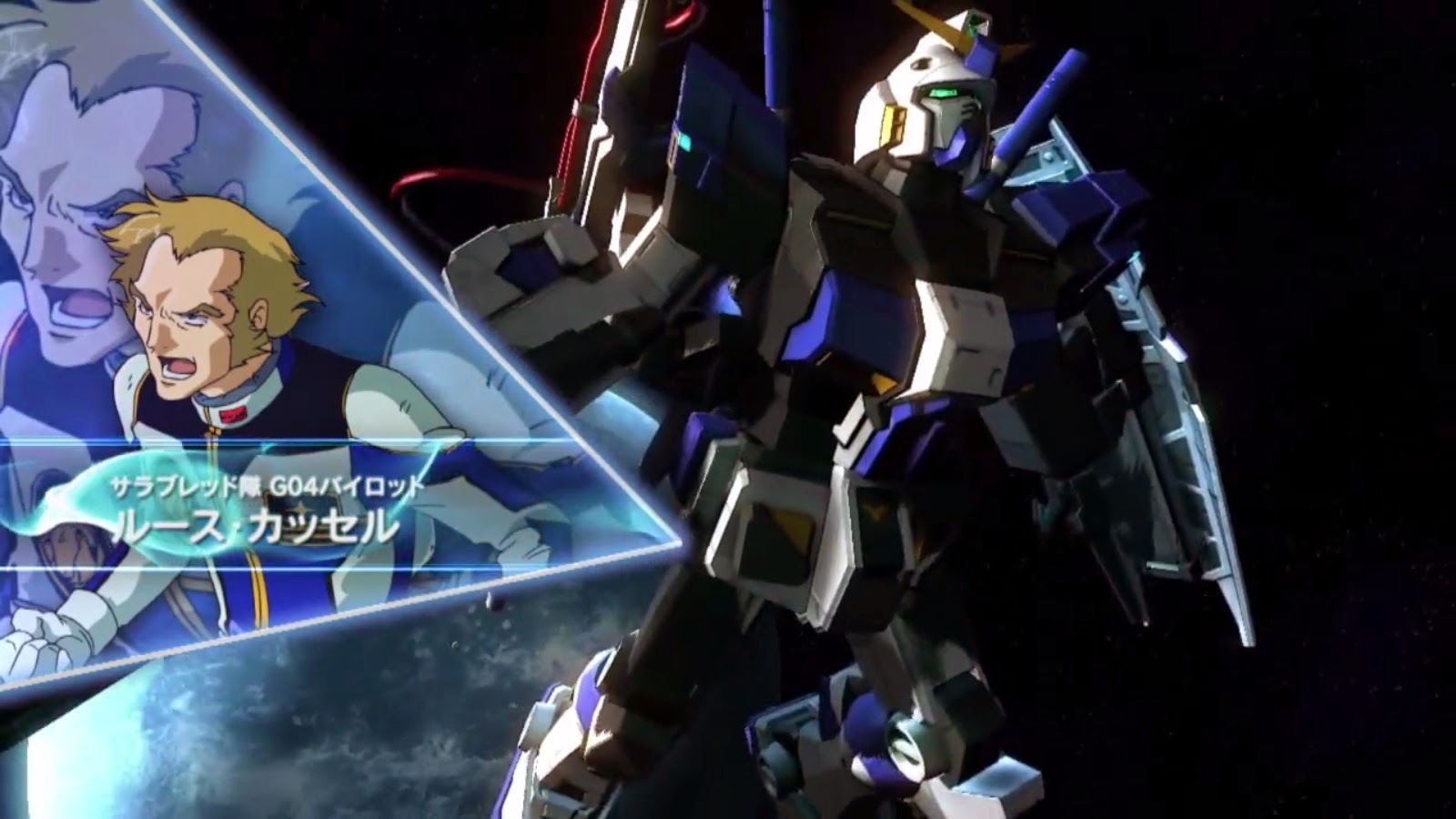 Mobile Suit Gundam Side Stories (Gaiden): Space, To the End of a Flash ...