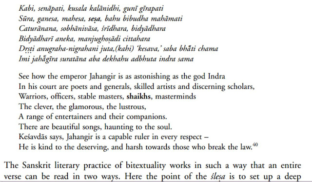 Poetry as Socio-proctology: Keshavdas & Abu'l Fazl