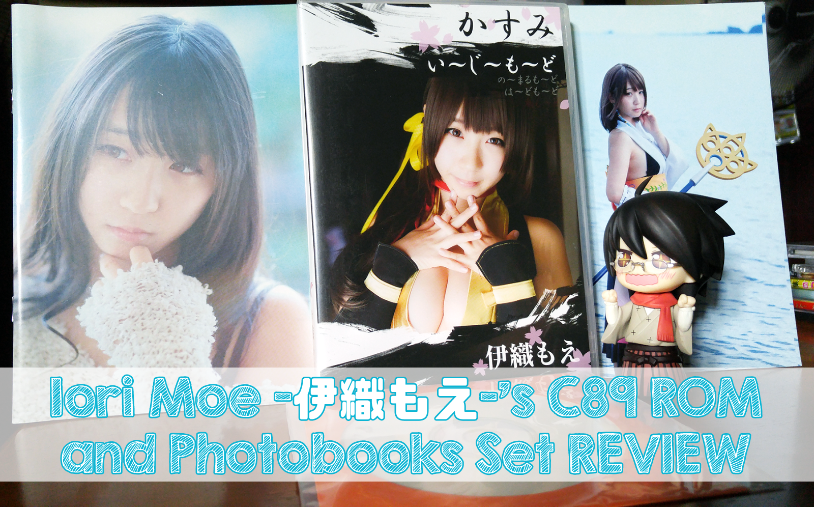 Digital Workspace Romance 「デジタル・ワークスペース・ロマンス」: [Review] Iori Moe -伊織もえ- 's C89 ROM and ...