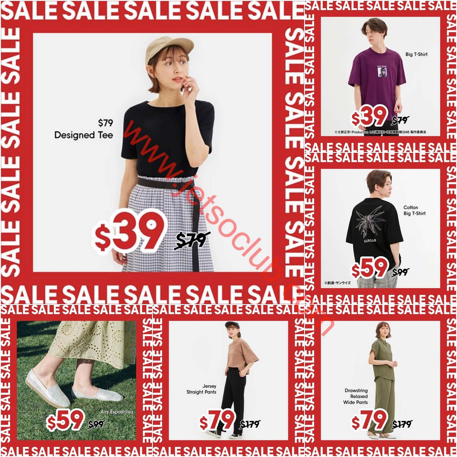 GU：Sale 低至$39 ( Jetso Club 著數俱樂部 )