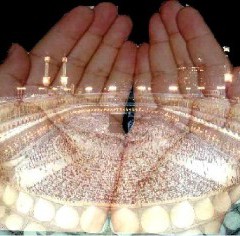 Islamic Dua Wallpapers - Islamic Wallpapers, Kaaba, Madina, Ramadan ...