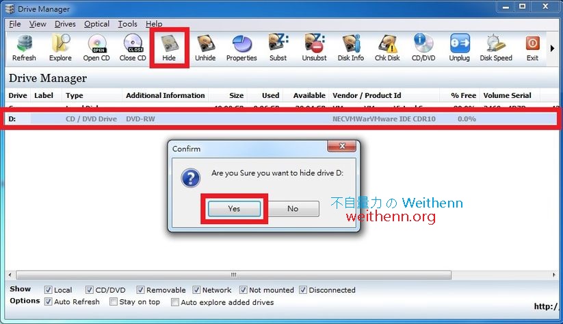 免費輕巧磁碟管理工具 – Drive Manager ~ 不自量力 の Weithenn
