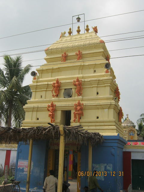 Aalaya Darshanam: Sri Trivikrama Swamy Temple, Cherukuru