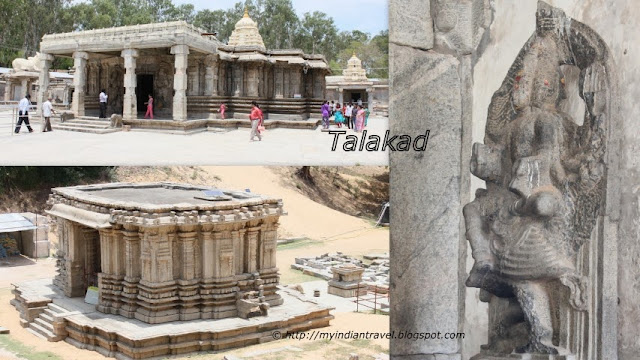 My India Travel: Talkad