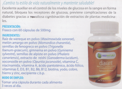 REDNATURA ACAPULCO: PRODUCTOS Y PRECIOS REDNATURA