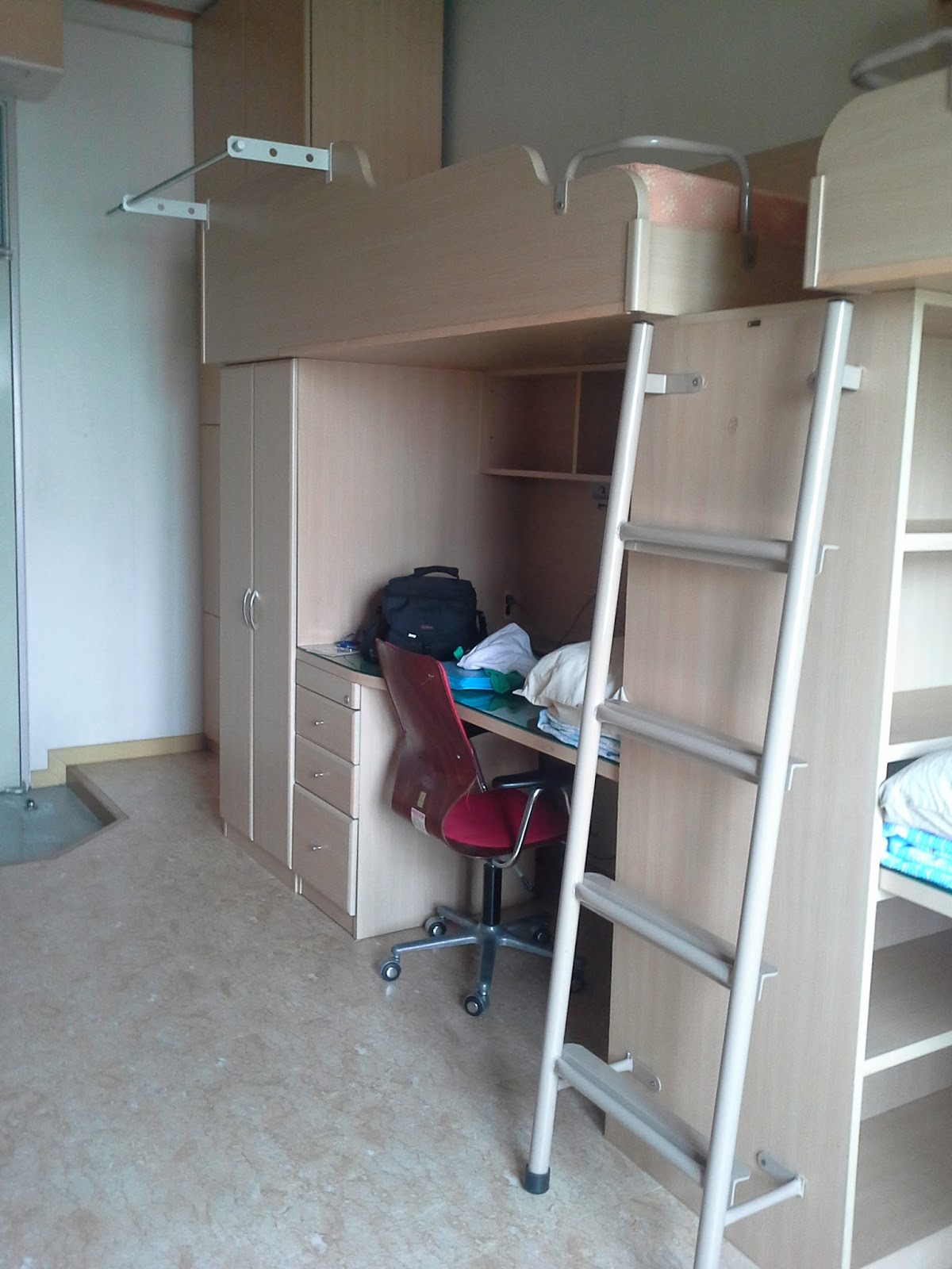 What's Inside INHA Dormitory?