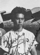 Kenichi Zenimura - Japanese American Baseball Pioneer, by Bill Staples Jr.