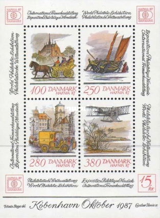 Stamp Art: Mads Stage [1st Part 1962/1986 ]