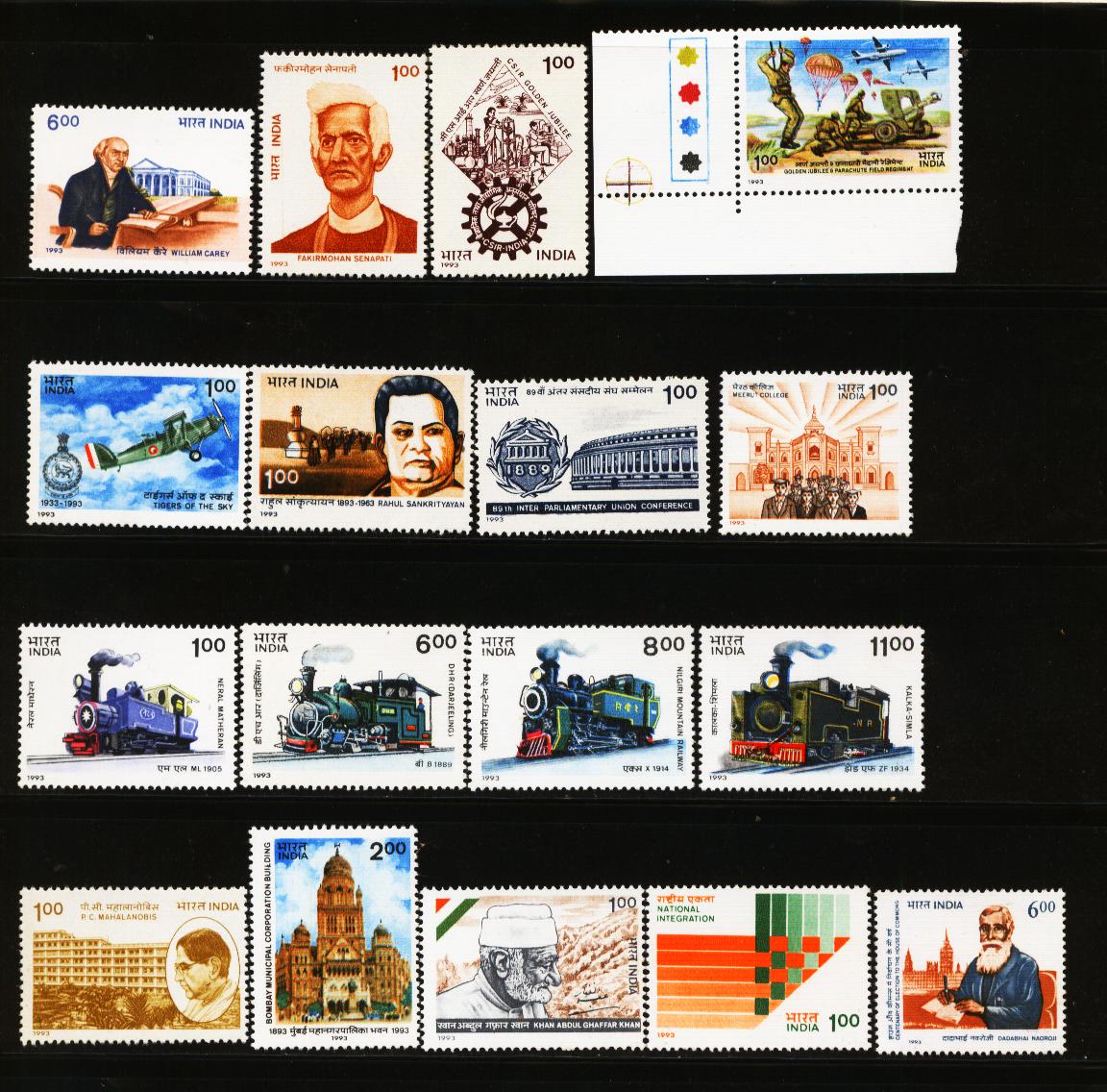 Heritage of Indian stamps site: India Stamps issued in Year 1993
