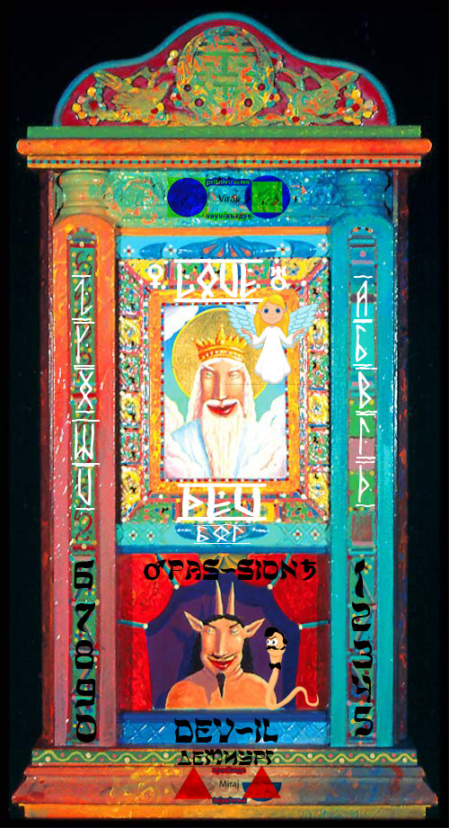 ХАРЕ КРИШНА ПРАБХУПАДА БХАГАВАД ГИТА HARE-KRISHNA-PRABHUPADA-BG ...