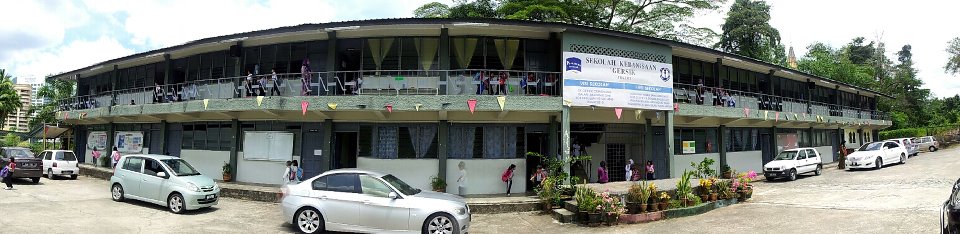 "Peel it. Feel it.": Sneak A Peek: The Untold Story of SK GERSIK