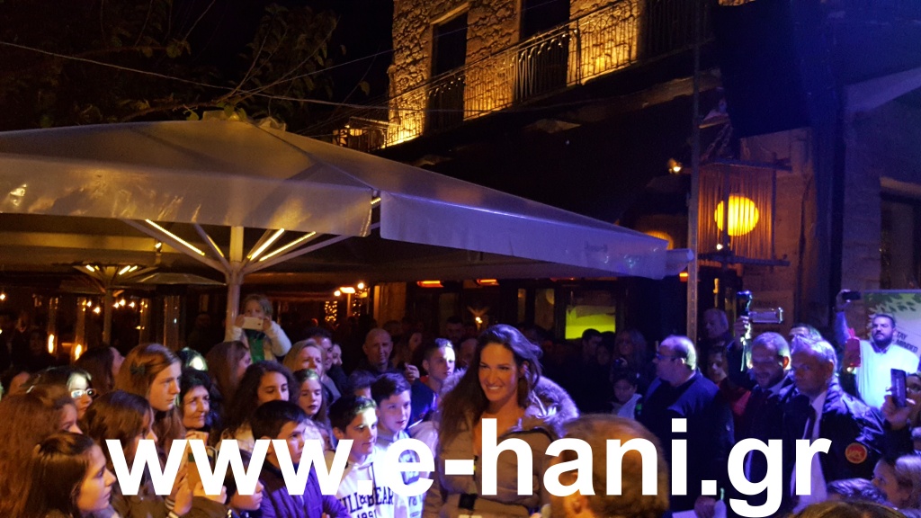 e-hani: ΑΡΑΧΩΒΑ : Φωτό και βίντεο από την 3η γιορτή έναρξης χειμερινής ...