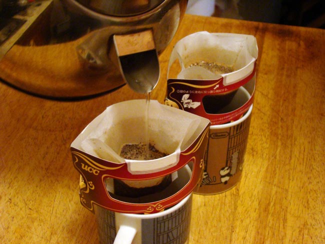 Keith and Aya: Origami Coffee