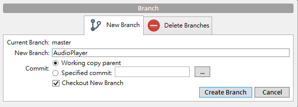 SourceTree版本控管(四) - 基本功能介紹 Commit / Branch