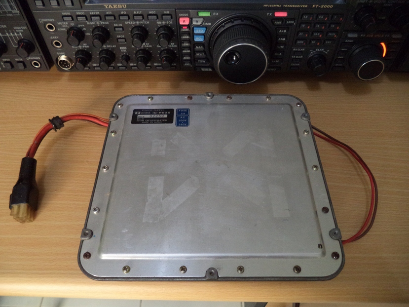 MEDAN RADIO: Icom PS-35 (terjual)