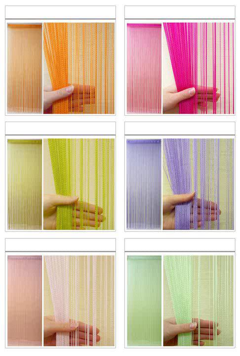 Ayudia Accecories Shop: Tirai benang POLOS