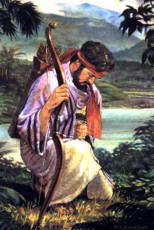 APRENDENDO COM OS GRANDES HERÓIS DA BÍBLIA SAGRADA: APRENDENDO COM ENOS