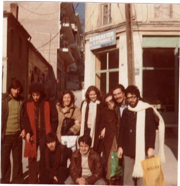 Dentalschool of au.th(1977)