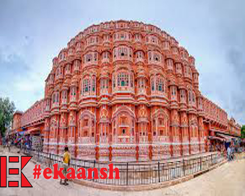 एकांश (#ekaansh).....एस्ट्रो, एंटरटेनमेंट और लाइफस्टाइल ब्लॉग: जानिए ...