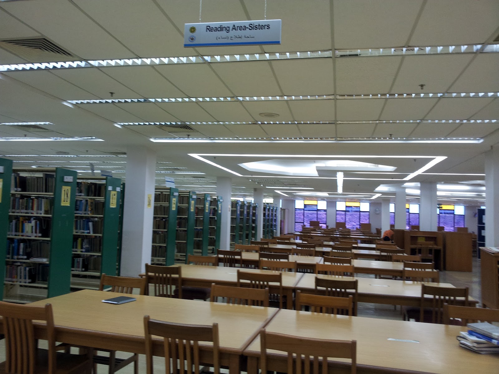 nukilan hamba Allah: tentang library uia gombak