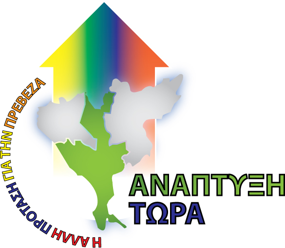 Ο ΖΟΡΡΟ ΤΟΥ ΖΗΡΟΥ