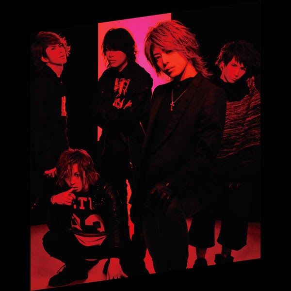 ViViD : New Maxi Single "-HIKARI-" Release