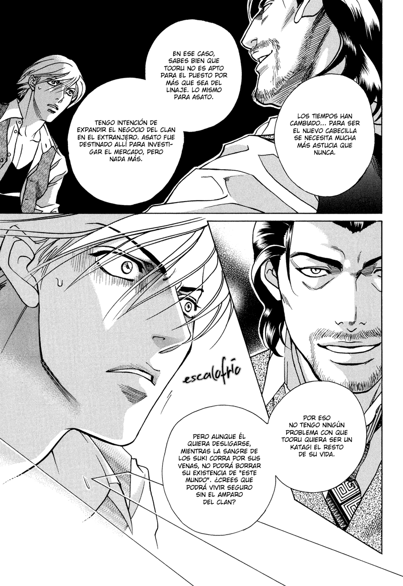 palacio yaoi: Kisu Ariki Vol 3 (en emisión)