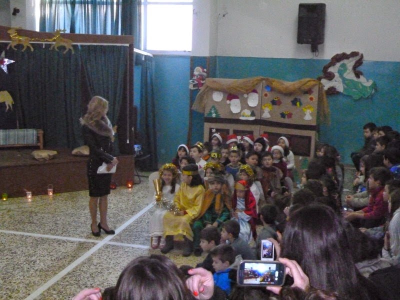 ARIDAIA PASPARTOU NEWS: Η ΧΡΙΣΤΟΥΓΕΝΝΙΑΤΙΚΗ ΓΙΟΡΤΗ ΤΟΥ 3ου ΔΗΜΟΤΙΚΟΥ ...