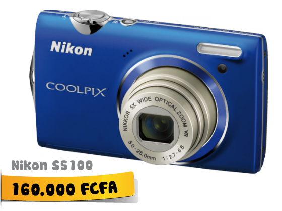 Nikon CoolPix S5100 | Le Keneur