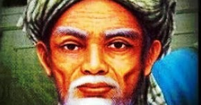 Sejarah Sunan Bonang (Raden Maulana Makdum Ibrahim)