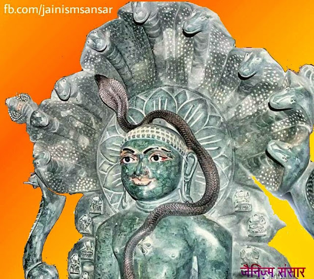 Wallpaper - Tirthankar Parichaya - 23 Shri Parshvnath Ji