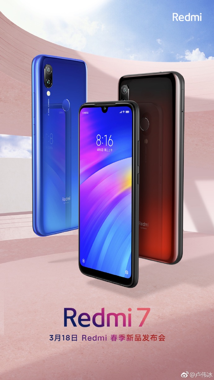 Xiaomi Redmi 7 | MultiMidia Info