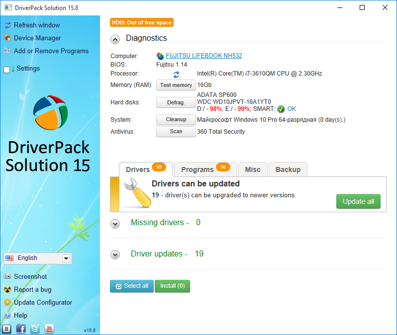 Universo: DriverPack Solution (Versão 16.8)