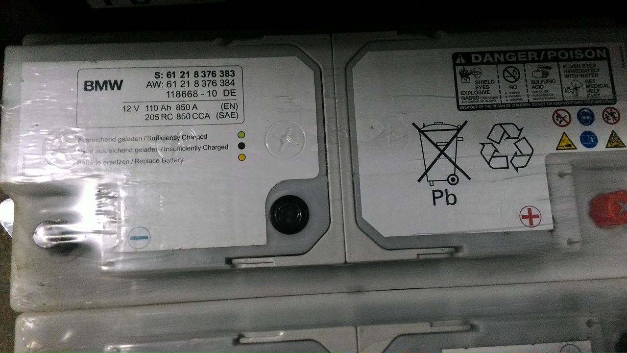 Glow Battery: ORIGINAL BMW