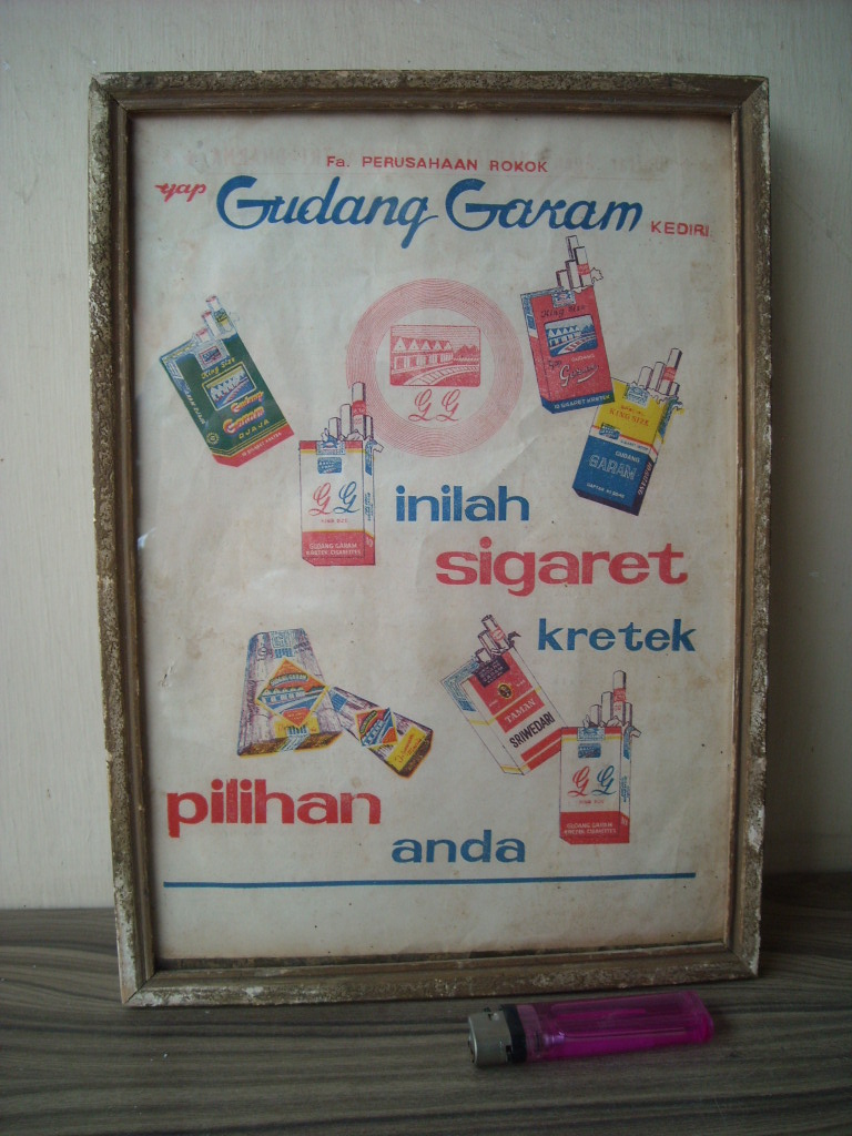 reklamejadoel ( OLD ADVERTISING )