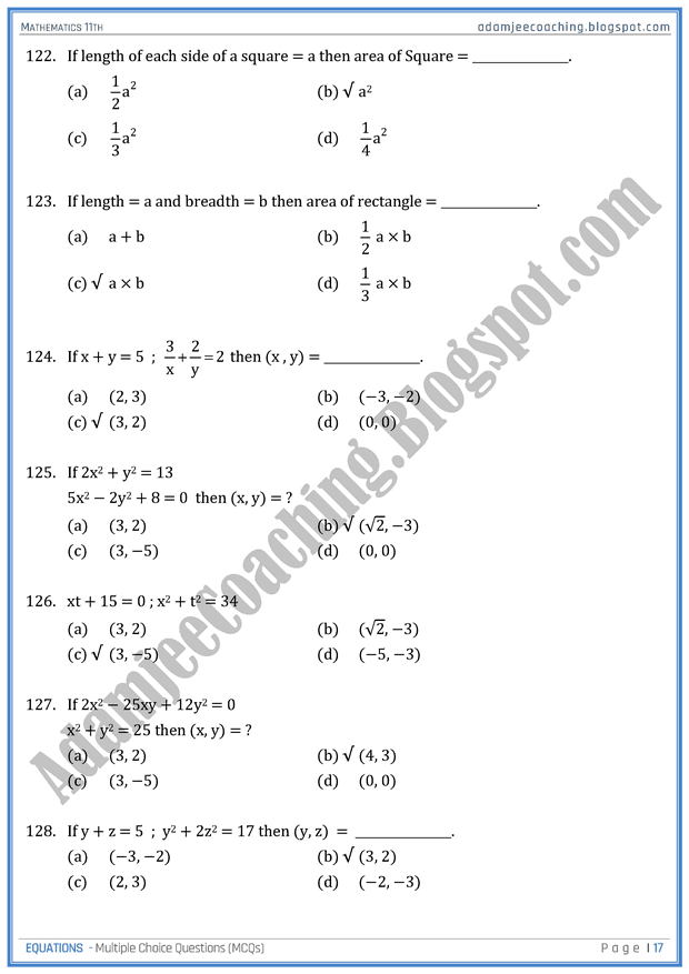 Adamjee Coaching: Equations - MCQs - Mathematics 11th