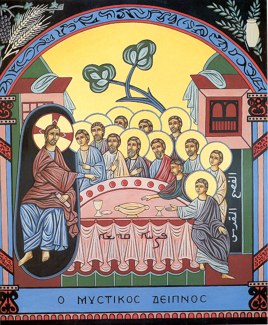 Radiate His Light: Passion Week in the Maronite Tradition - Explained