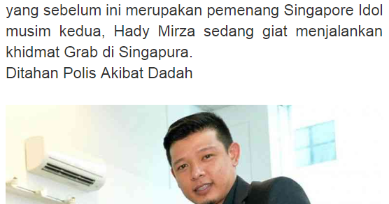 Bekas Juara Singapore Idol, Hady Mirza Dah Sebulan Dipenjarakan | TOP ...