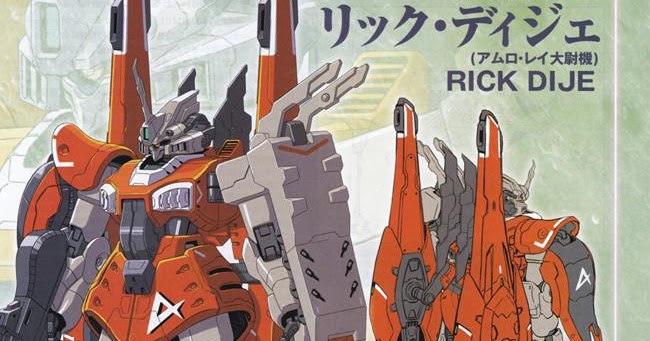 GKgundamkit Professional Modeller Blog: Mechanics Works Vol. 1 : MSK ...